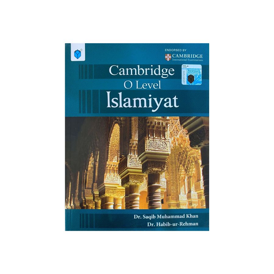 Cambridge O Level Islamiate By Dr Saqib Muhammad khan – Fareed Book Centre